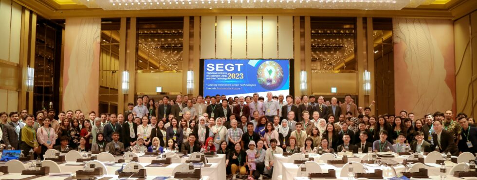 SEGT 2023 | SEGT 2026